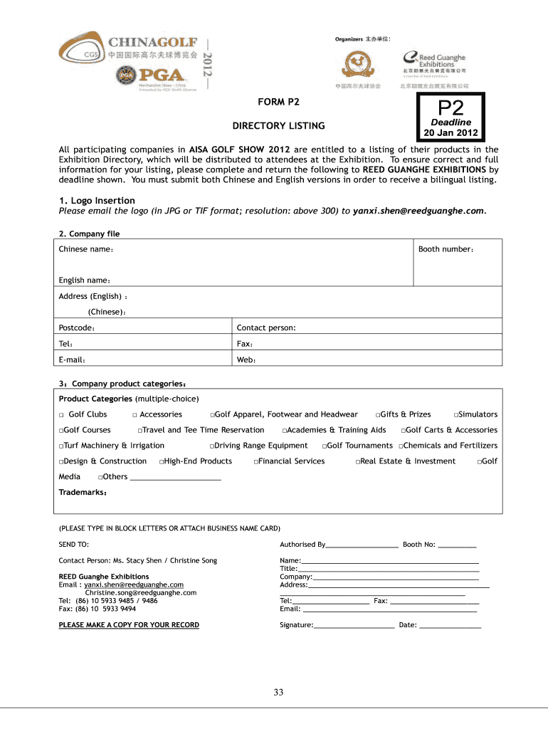 Fillable Online 33 FORM P2 DIRECTORY LISTING Fax Email Print - pdfFiller
