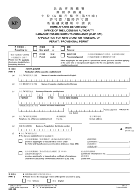 Fillable Online Provisional Licenses, Division of Motor Vehicles ...