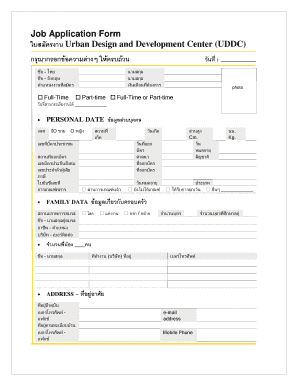 Fillable Online cuurp Job Application Form ??????????-??? - cuurp Fax ...