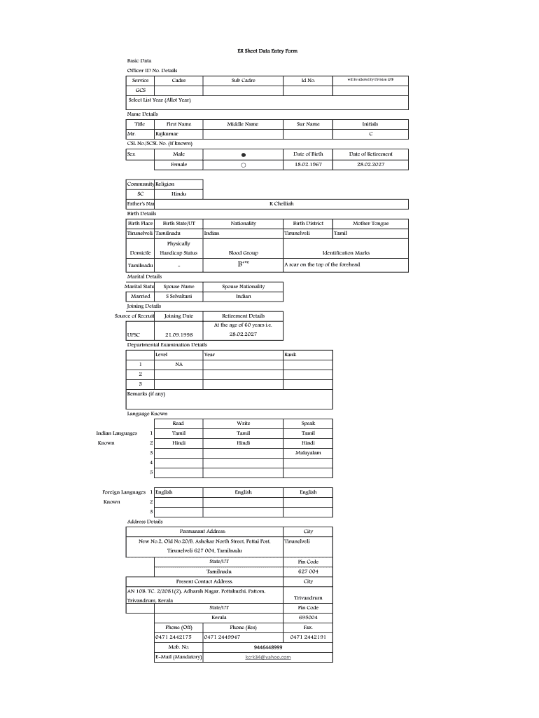 Fillable Online cgwb gov ER Sheet Data Entry Form Basic Data Fax Email ...