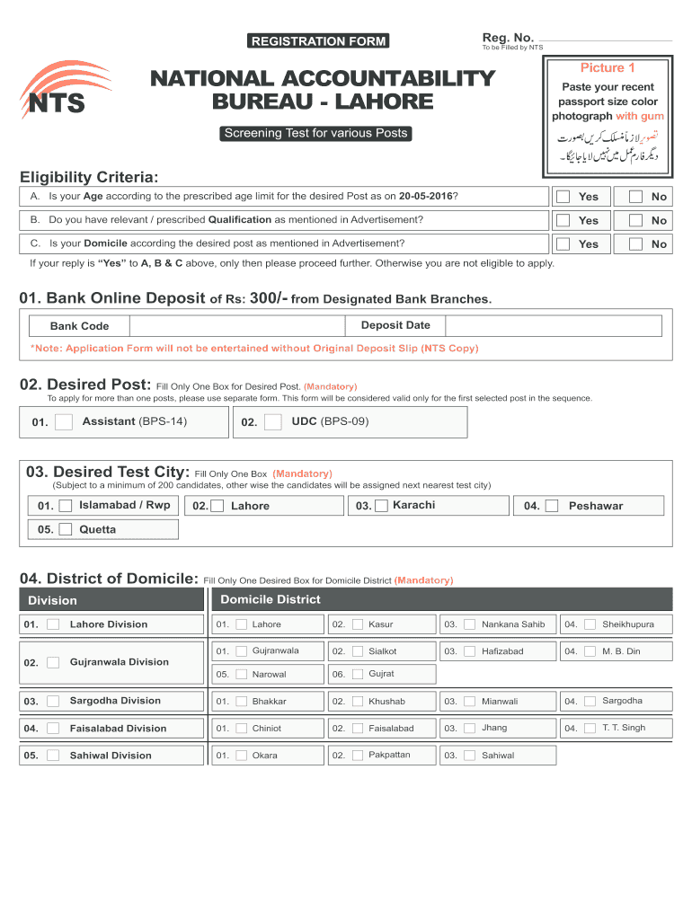 Nab Online Complaint Form - Fill Online, Printable, Fillable, Blank | pdfFiller