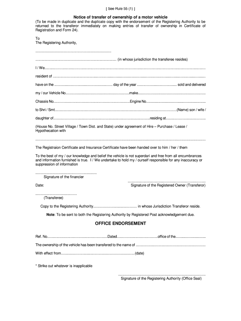 Fillable Online (To be made in duplicate and the duplicate copy with the endorsement of the ...