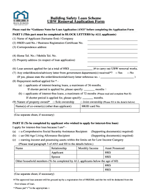 Fillable Online Building Safety Loan Scheme UBW Removal Application Form Fax Email Print - pdfFiller