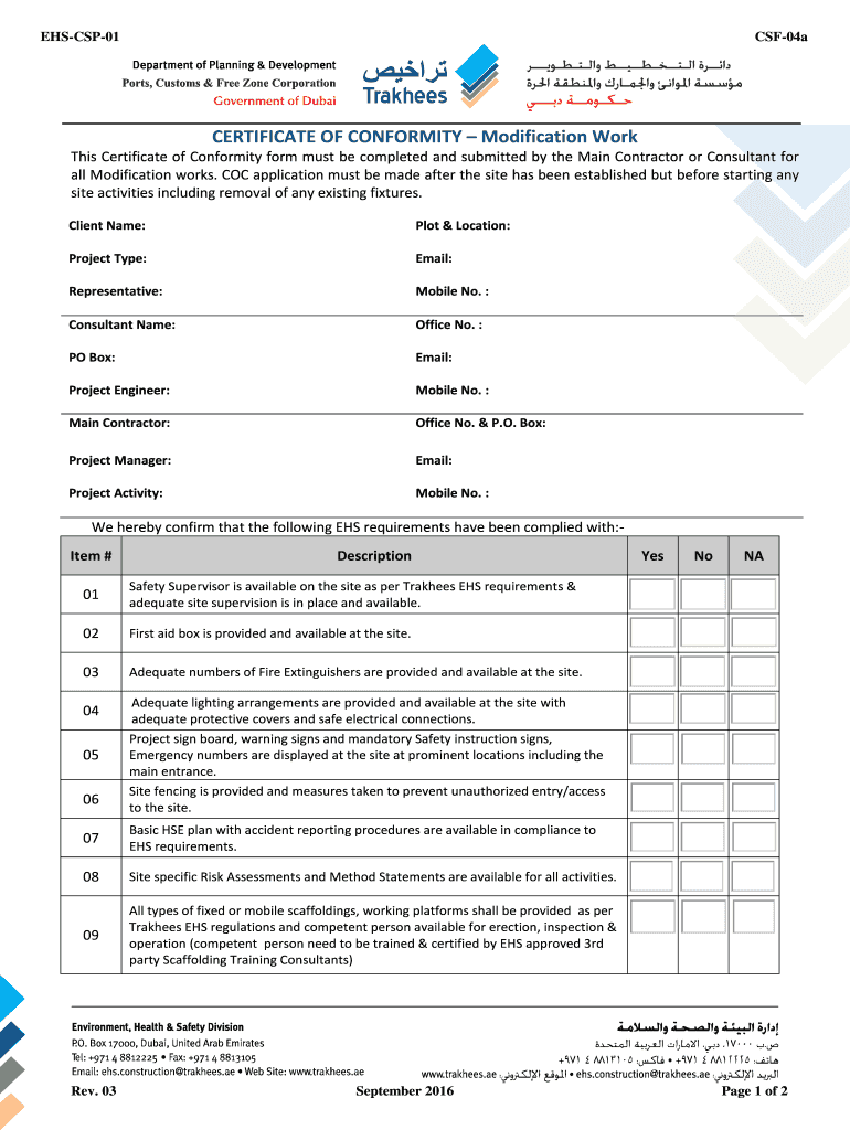 Fillable Online trakhees Certificate Of ConformityForm-2 Fax Email ...