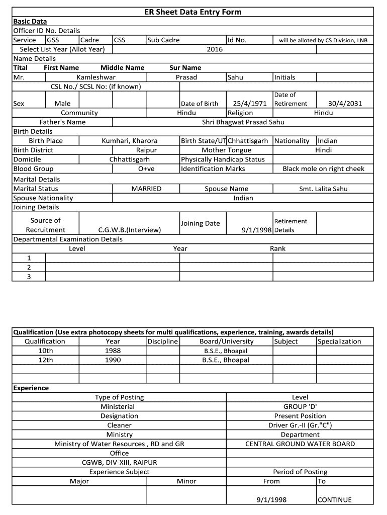 Fillable Online cgwb gov ER Sheet Data Entry Form Basic Data Fax Email ...