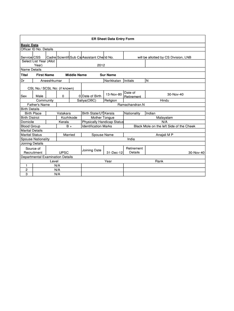 Fillable Online cgwb gov ER Sheet Data Entry Form Basic Data - cgwb gov ...