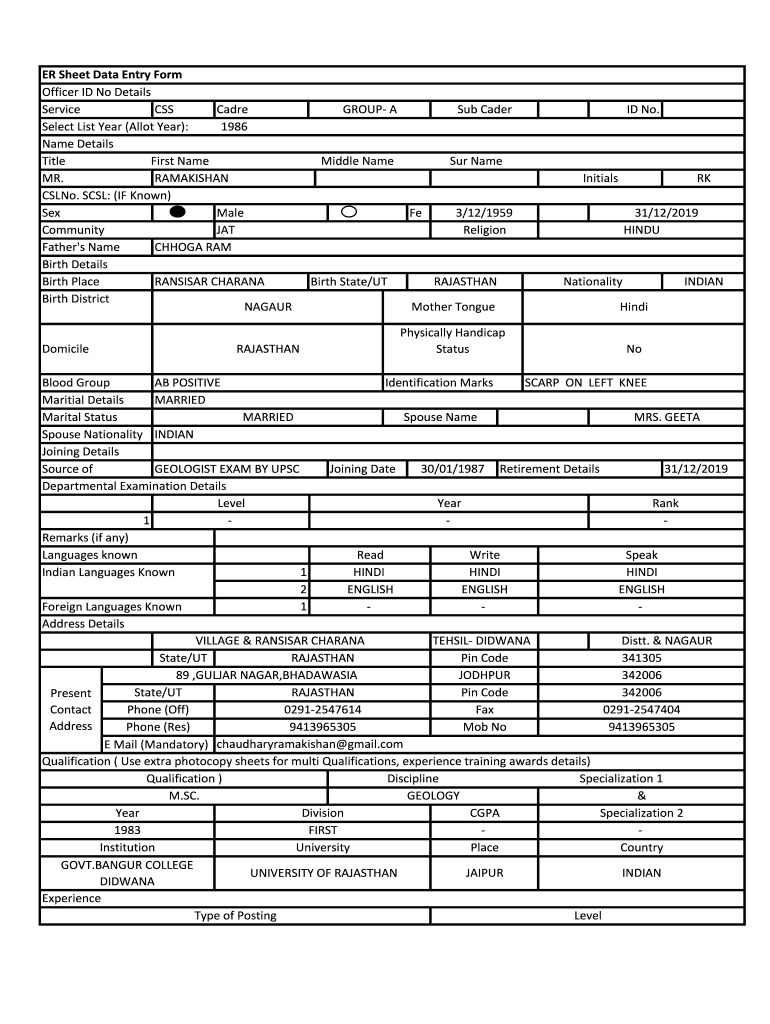 Fillable Online cgwb gov ER Sheet Data Entry Form - Central Ground ...