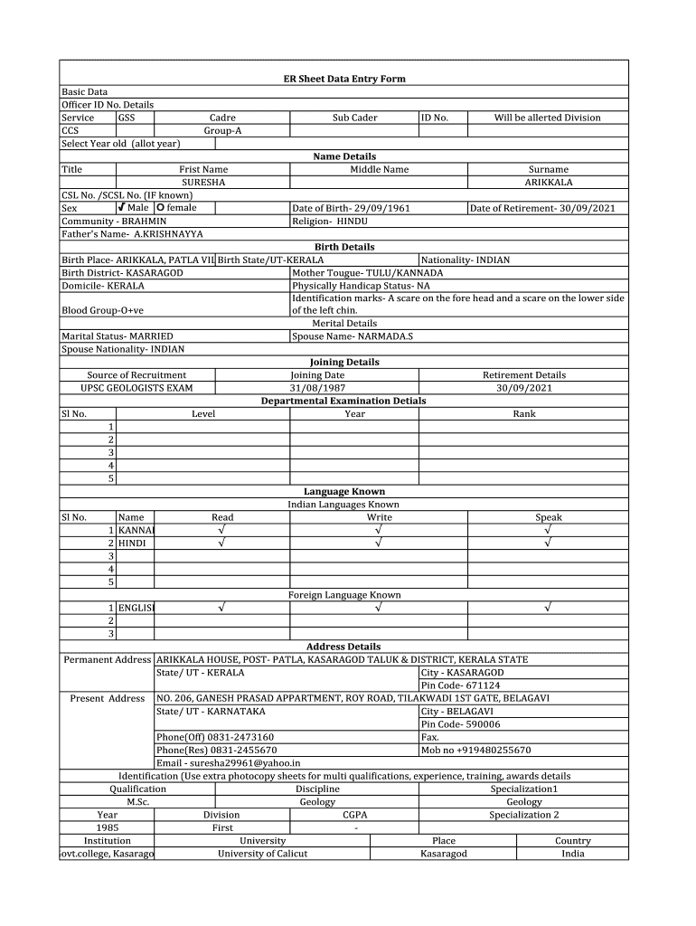 Fillable Online cgwb gov ER Sheet Data Entry Form Name Details - cgwb gov Fax Email Print ...