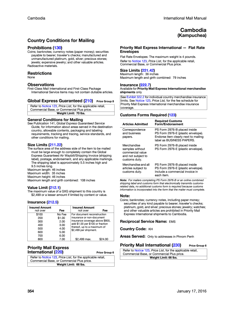 Fillable Online pe usps Coins; banknotes; currency notes (paper money ...