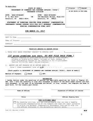 Fillable Online Army Da bFormb 4187 1 R Downloads Fax Email Print ...