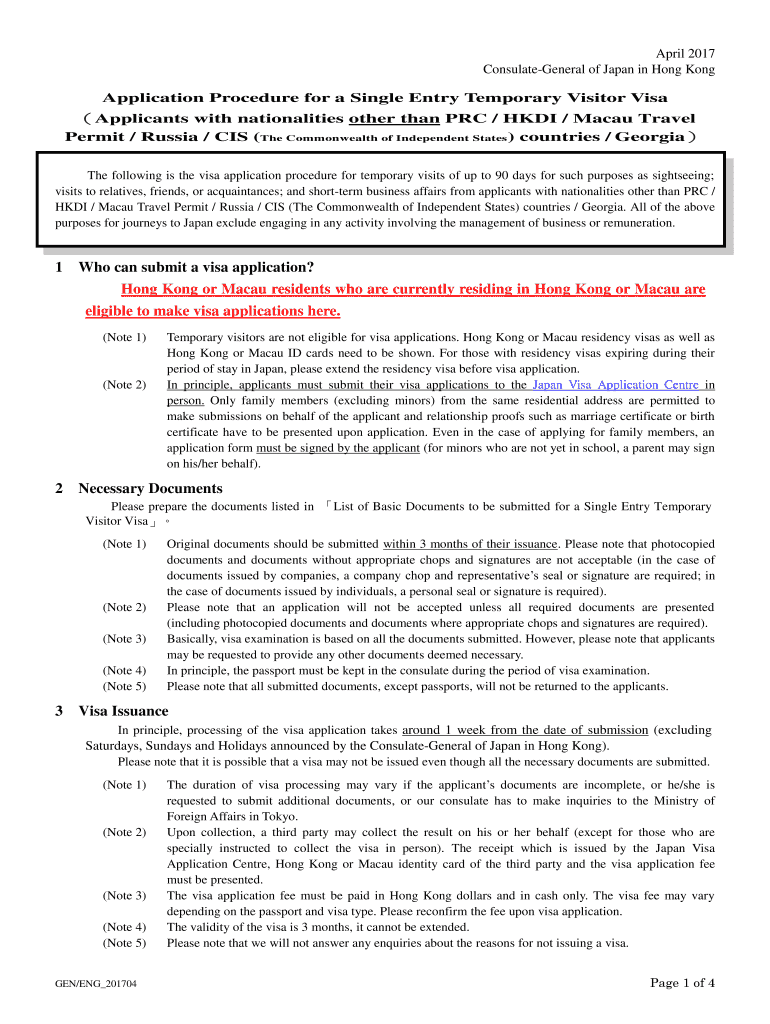 Fillable Online Application Procedure for a Single Entry Temporary ...