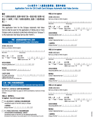 Fillable Online Citi?????????????????Application Form for Citi ... Fax ...