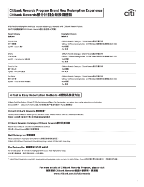 Fillable Online Citi Redemption Form Apr15 v3 Fax Email Print - pdfFiller