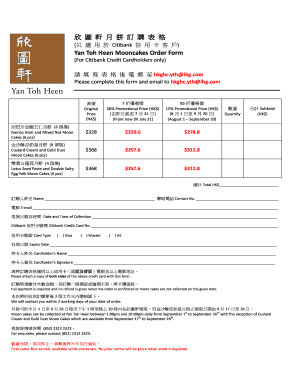 Fillable Online Yan Toh Heen Mooncakes Order Form - Citibank Fax Email ...