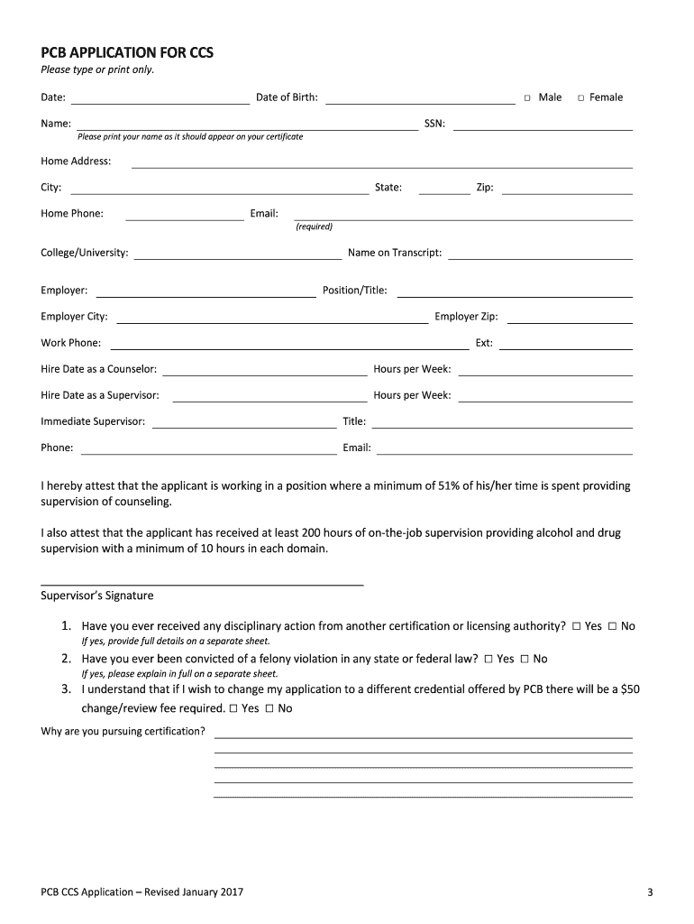 Fillable Online pacertboard Knowledge/Skill Exams Fax Email Print - pdfFiller
