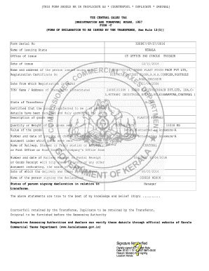 Fillable Online THIS FORM SHOULD BE IN TRIPLICATE AS * COUNTERFOIL ...