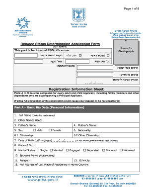 Fillable Online ardc-israel Enforcement and Foreigners Administration ...