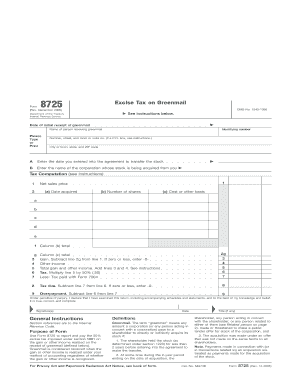 Fillable Online Form 8725 (Rev. December 2005). Excise Tax on Greenmail ...