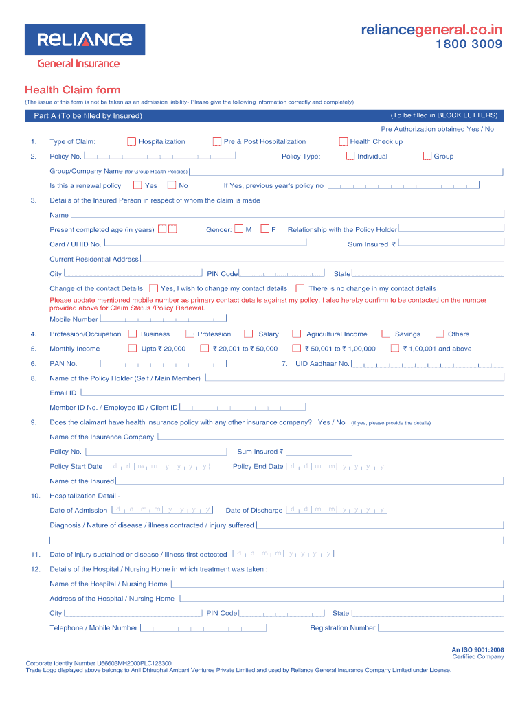 Fillable Online Health Claim form - reliancegeneral.co.in Fax Email ...