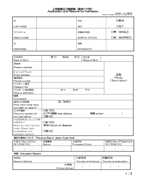 Fillable Online form application student Fax Email Print - pdfFiller