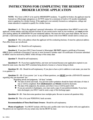 Fillable Online mrec ms Forms - Mississippi Real Estate Commission - MS ...