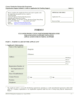 Fillable Online cleanerproduction Please complete this Application Form and send it by email ...