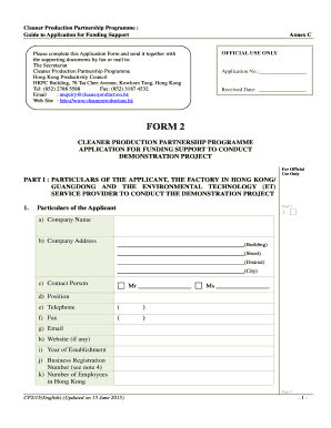 Fillable Online cleanerproduction Please complete this Application Form and send it by email ...
