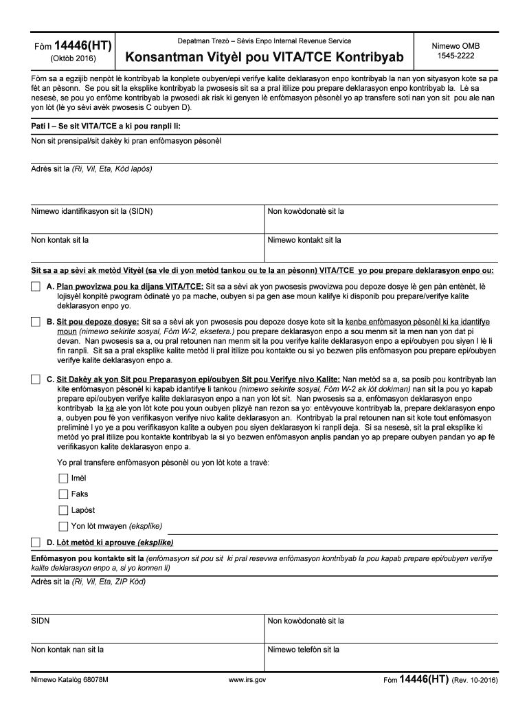 Fillable Online irs Form 14446 (HT) (Rev. 10-2016). Virtual VITA/TCE ...