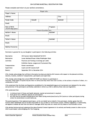 Fillable Online 204 CUSTOMS BASKETBALL REGISTRATION FORM Fax Email ...