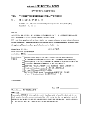 Fillable Online e-trade APPLICATION FORM Fax Email Print - pdfFiller