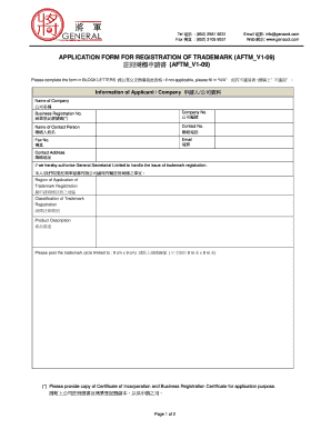 Fillable Online APPLICATION FORM FOR REGISTRATION OF TRADEMARK Fax ...