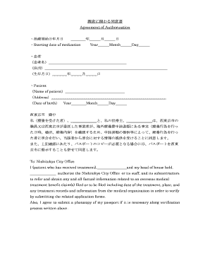 Fillable Online Starting date of medication Fax Email Print - pdfFiller