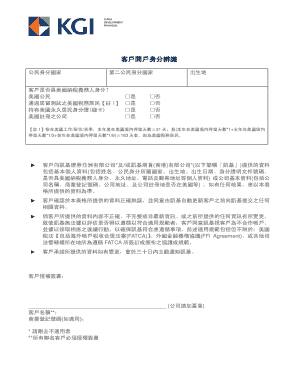 Fillable Online (FFI Agreement) Fax Email Print - pdfFiller