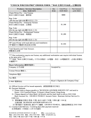 2019 Form TX DSHS NUR-0041 Fill Online, Printable, Fillable, Blank - pdfFiller