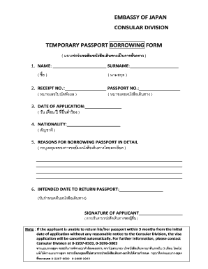 Fillable Online Borrow Form Fax Email Print - pdfFiller