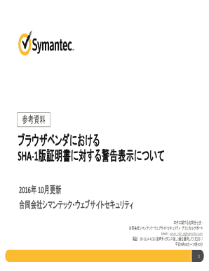 Fillable Online Form CH-007: PA-Rehab - Comagine Health Fax Email Print ...