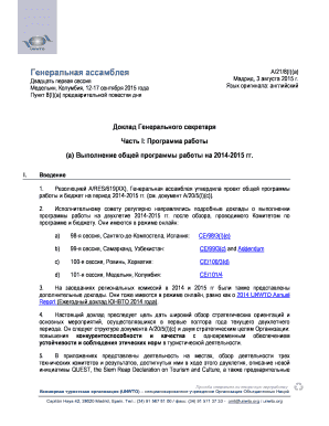 Fillable Online Qualifying Event Notification Form Fax Email Print ...