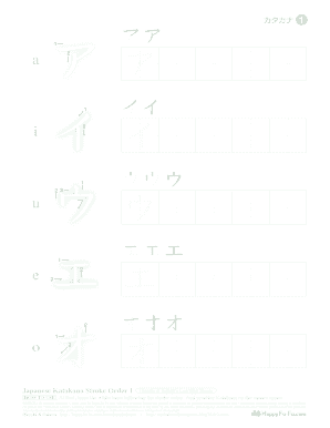 Fillable Online Japanese Katakana Stroke Order 1 Fax Email Print ...