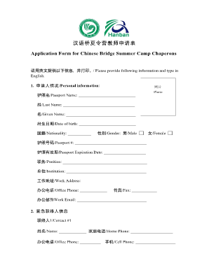 Fillable Online confuciusinstitutehawaii ???????????Application Form ...