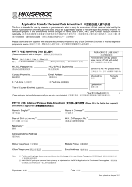 Fillable Online Application Form for Personal Data Amendment Fax Email ...