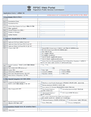 AUTHORIZED PICK UP LIST Doc Template | pdfFiller