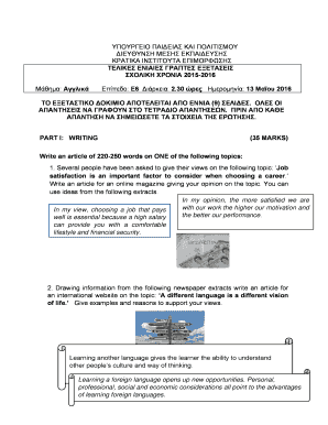 Fillable Online PART I: WRITING Fax Email Print - pdfFiller