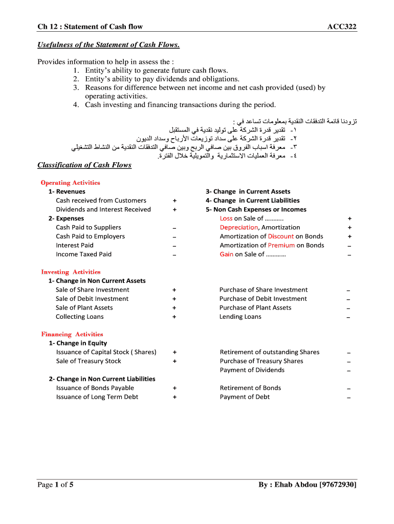 Fillable Online Ch 12 Statement Of Cash Flow Fax Email Print Pdffiller