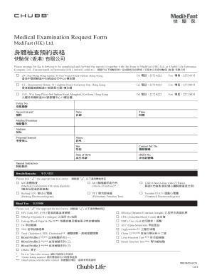 Fillable Online Medical Examination Request Form Fax Email Print ...