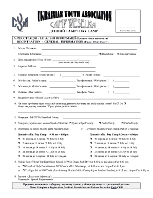 Bin 015581 - Fill Online, Printable, Fillable, Blank | pdfFiller