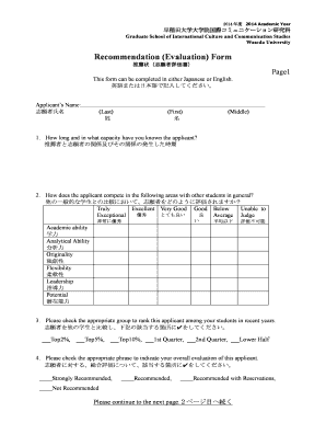 Fillable Online Recommendation (Evaluation) Form Fax Email Print ...