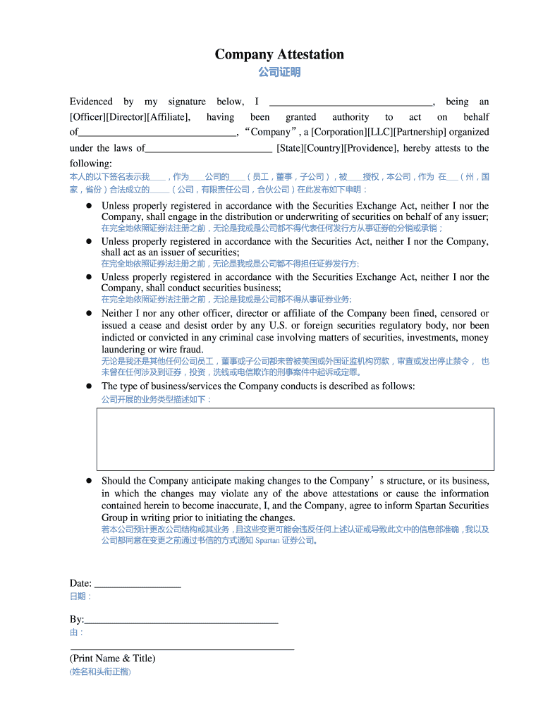 Fillable Online Company Attestation Fax Email Print - pdfFiller