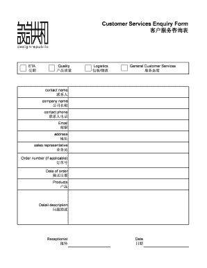 Fillable Online Customer Services Enquiry Form Fax Email Print - pdfFiller