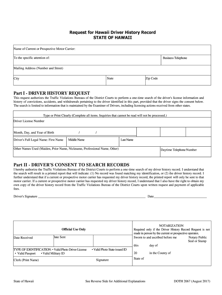 Fillable Online Request for Hawaii Driver History Record Fax Email ...