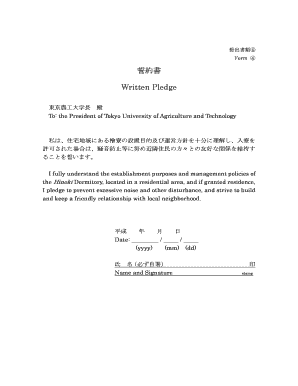 Fillable Online Written Pledge Fax Email Print - pdfFiller